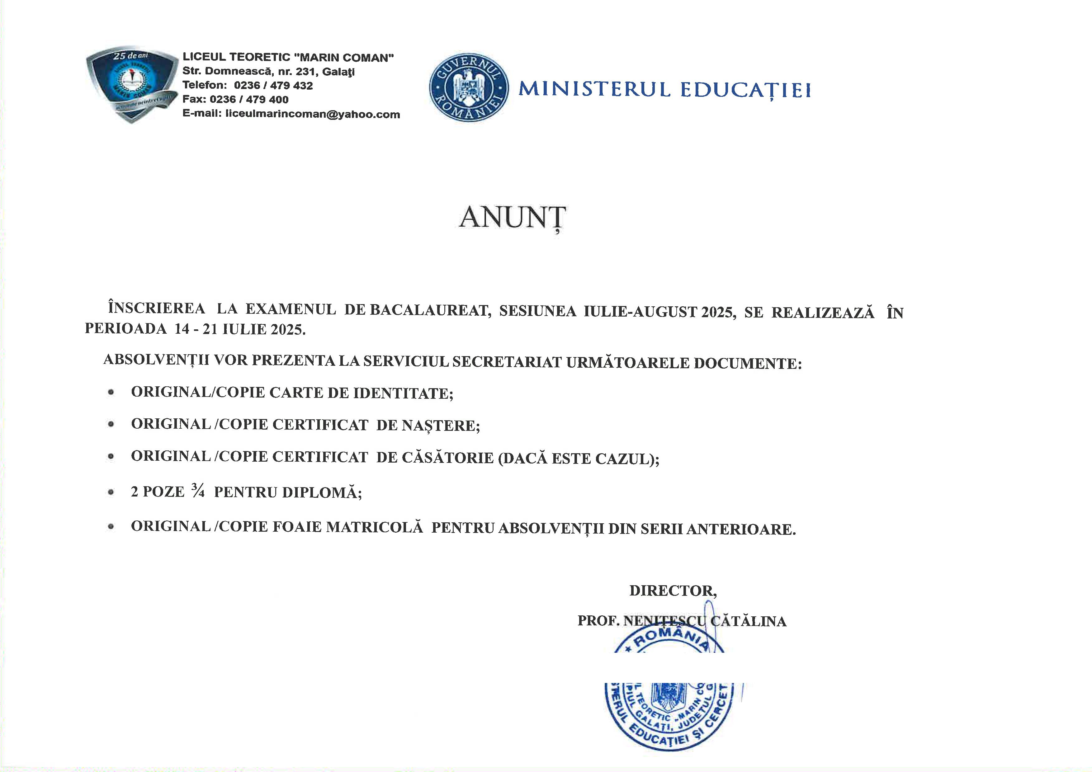 Bacalaureat | Liceul Teoretic "Marin Coman" - Galati